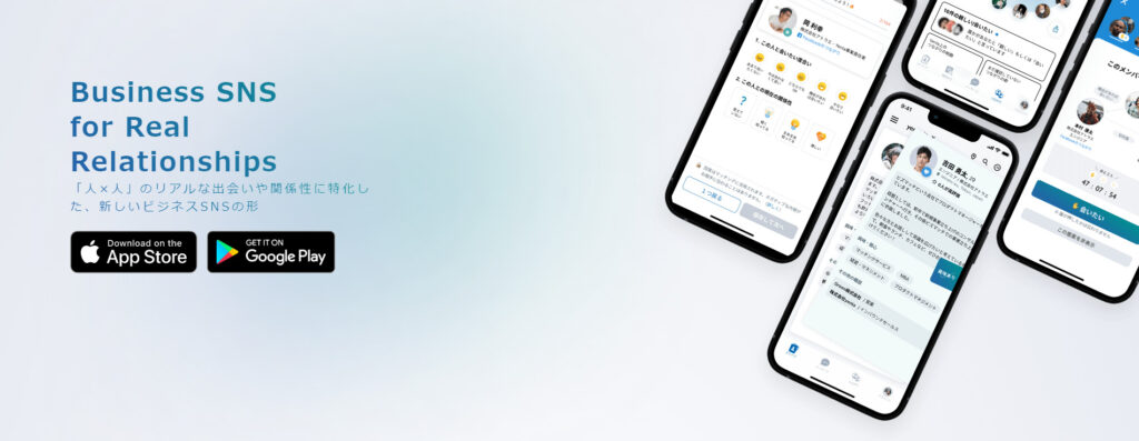 【一人社長向け】無料でSNS集客できるYenta（イェンタ）とは？使い方を解説 | タスカル｜月額2.5万円～のオンラインアシスタント
